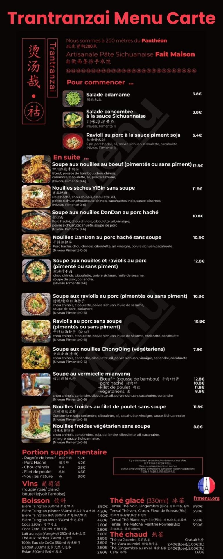 Trantranzai Menu Prix Paris 2024 et Photos