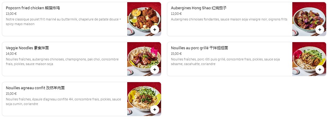 BAOBAR Menu Prix Paris 2024 et Photos