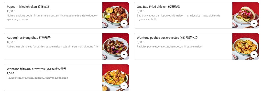 BAOBAR Menu Prix Paris 2024 et Photos